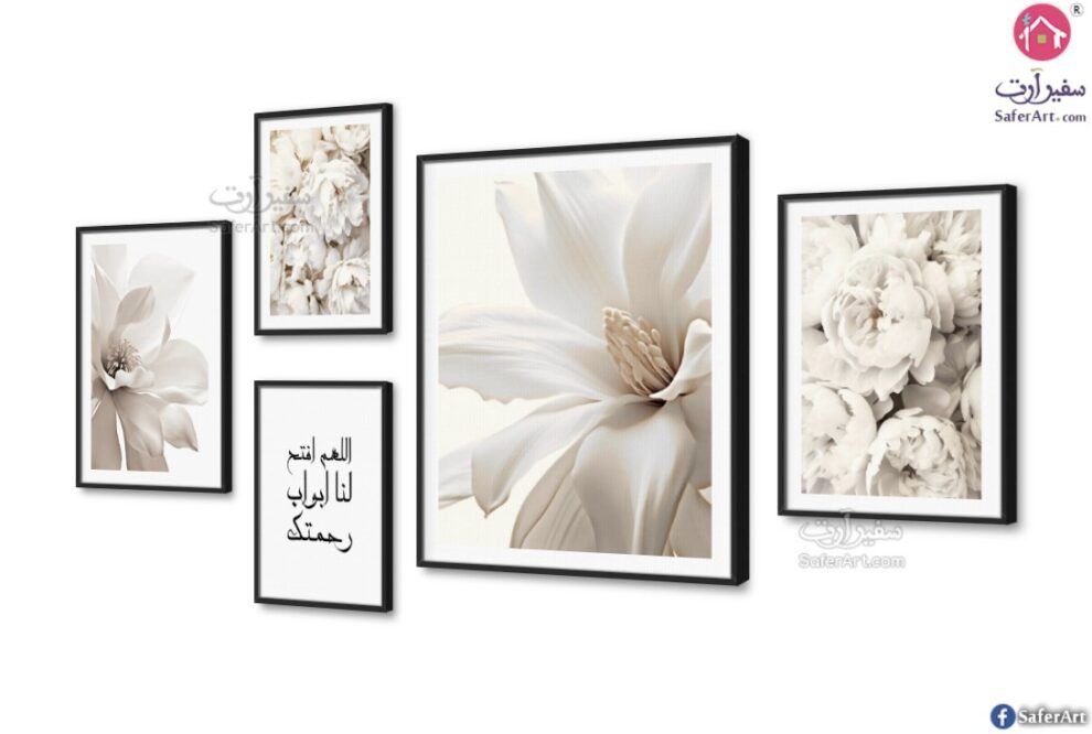 تابلوهات مودرن - ورود بألوان هادئة | سفير آرت