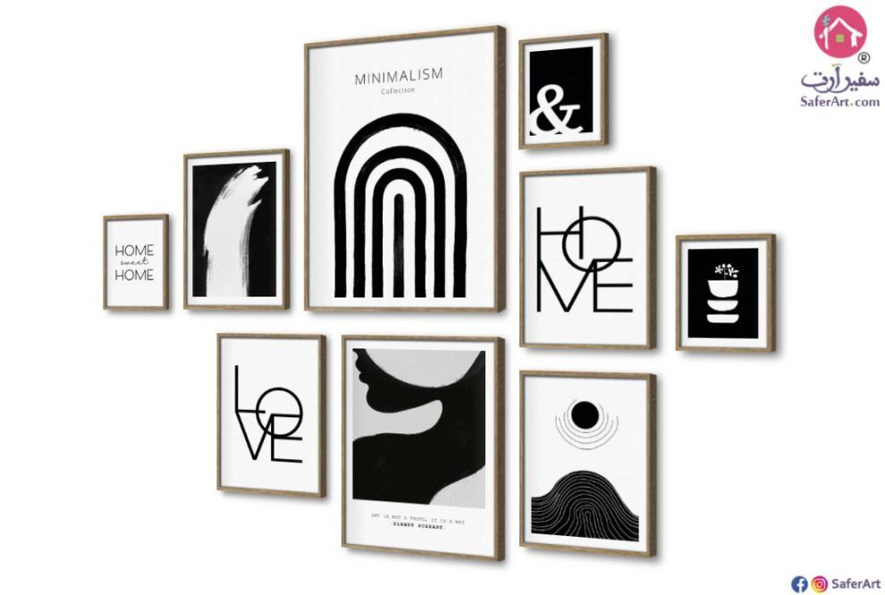تابلوهات مودرن boho - minimal بسيط | سفير آرت